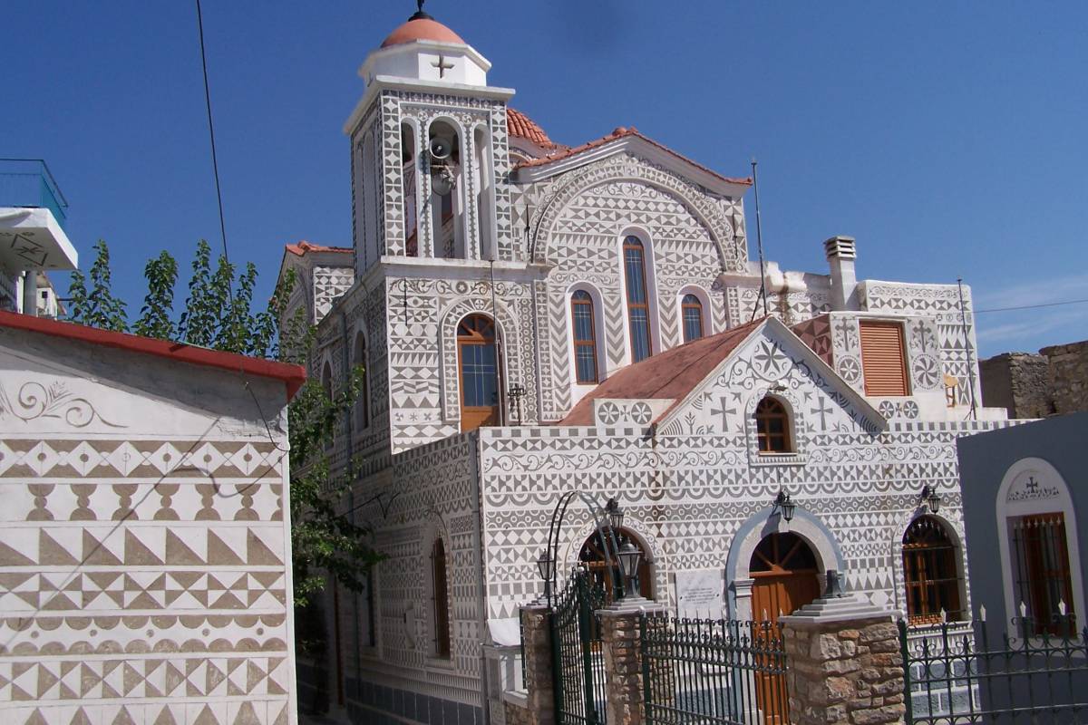 Cosa vedere a Chios? Le migliori cose da fare a Chios